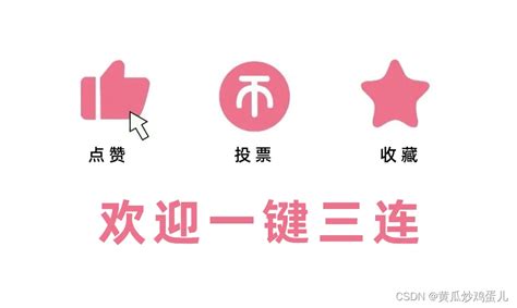 WPF EF Core入门制作可视化窗体软件 wpf efcore CSDN博客