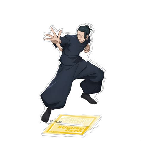 Jujutsu Kaisen Season 2 Kaigyokugyokusetsu Acrylic Stand Suguru Getou