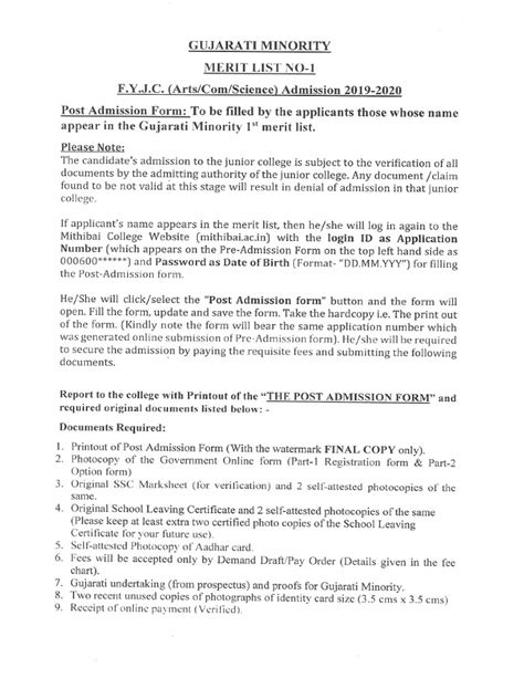 Cdoc Guj Minority Instruc Pdf