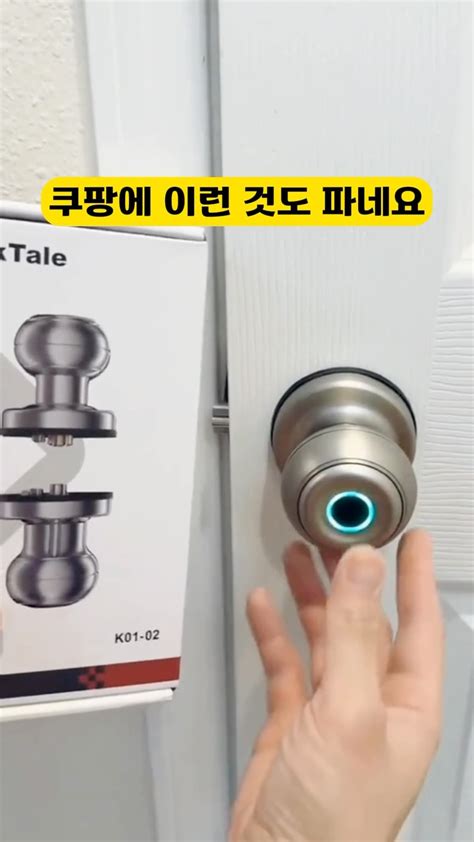 링크 필요하시면 👉🏻여기터치👈🏻 💬댓글에 2665” 써주시면 그 즉시 📥dm으로 제품링크가 보내집니다 ⚠️인스타는 팔로우를 하지 않는다면 Dm을 보낼 수 없으니