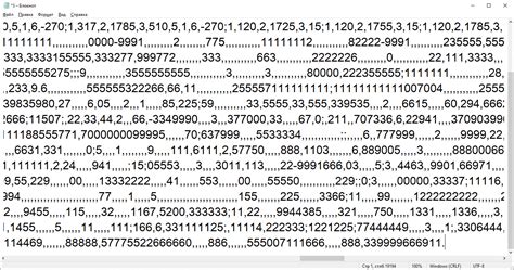 Corrupted String · Issue 1 · Hjfodgd Decode Ahk · Github