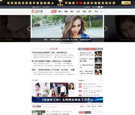 久草cms9ccmsx站影视系统源码 Php视频网站源码 电影网站f11 专业站长和开发者的学习网站