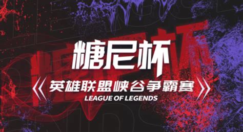广东互娱文化