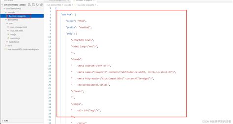 vue的第 篇 第一个vue程序 CSDN博客