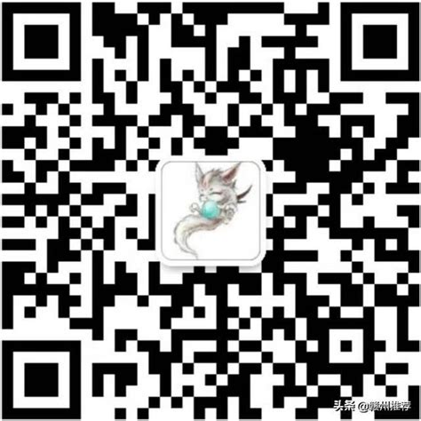 志願填的好名校跑不了 2019高考志願填報大型公益講座開講 每日頭條