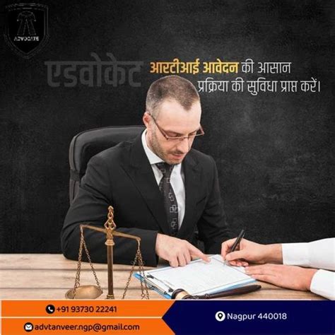Gst Registration And Return Filings At Rs 1000 Session In Nagpur