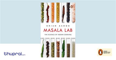 Masala Lab Krish Ashok Thuprai