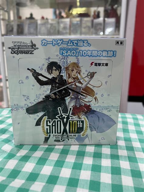 Weiss Schwarz Sword Art Online 10th Anniversary Hobbies And Toys Toys