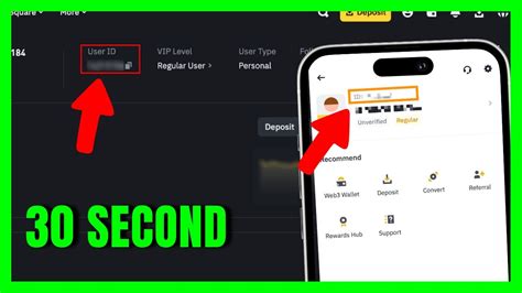 How To Find Binance UID BINANCE User ID YouTube