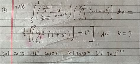 D begin array l text यद int 0 1 left su