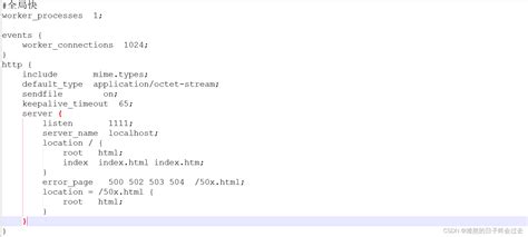Nginx学习（一） Windowswindows Nginx重启命令 Csdn博客