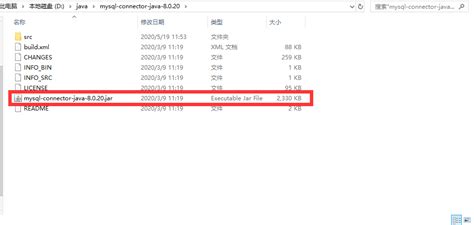 Java连接mysql数据库的超级详细步骤（windows） 通俗易懂 腾讯云开发者社区 腾讯云