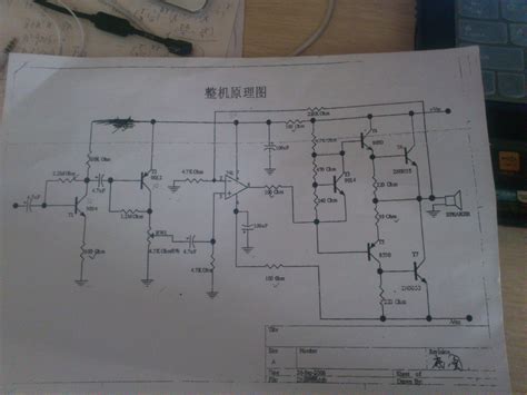 Pcb电路 千图网
