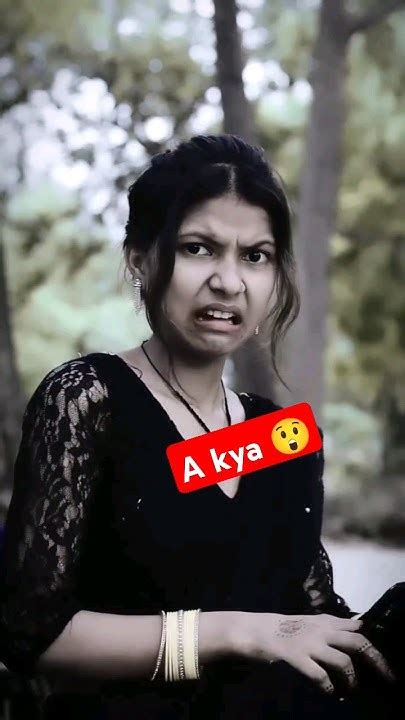 🤨एक तुम मुझे अपनी गर्लफ्रेंड बनाओगे की नहीं😜💃 Shorts Viral Funny