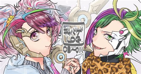 ディバインゲート ディバゲログ04 くにしげのイラスト Pixiv
