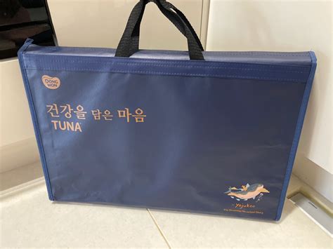 동원참치 선물세트 설선물세트 T14 당근 중고거래