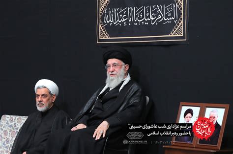 آخرین خبر عکس تصاویری از مراسم عزاداری شب عاشور در حسینیه امام خمینی ره