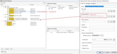 【davinci开发】：cs接口创建及连接davinci 代码 接口 Csdn博客