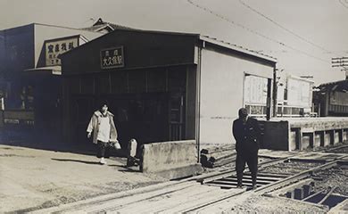 駅舎フォトヒストリー 京成webミュージアム
