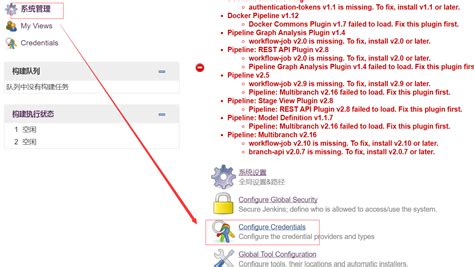 Jenkins 配置 在gitlab上拉取代码 Faith丶 博客园