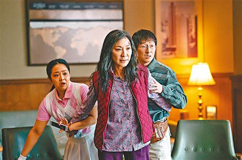 《奇異女俠玩救宇宙》揚威葛咸獎 楊紫瓊失落最佳主角殊榮 香港文匯報