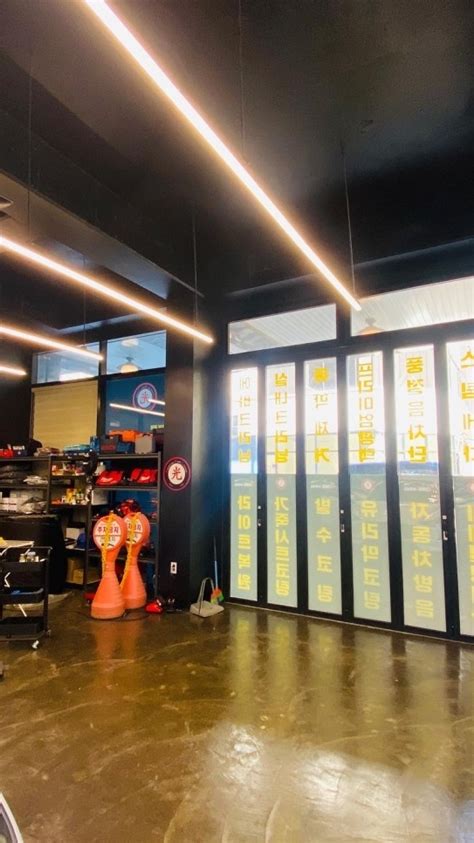 부천 옥길동 자동차 스팀세차광택방음 샵 라이프스타일 슈퍼앱 오늘의집