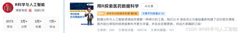 方差齐性检验0假设 方差齐 Csdn博客