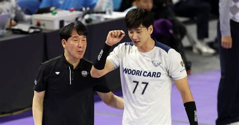 男배구 우리카드 신영철 감독 송명근 팔 스윙 대한민국 최고