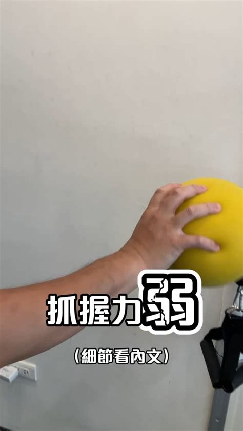 泰廢物理治療師｜林泰汝 物理治療師關心你的坐骨神經💁🏻‍♀️ 坐骨神經是最粗的周邊神經，由腰椎4～5及薦椎1～3神經根匯集，會經過坐骨大孔