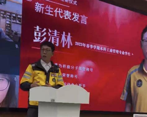 跳桥救人外卖小哥，上大学啦清林管理杭州