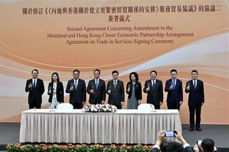 Cepa協議二 港影投資內地大鬆綁、企業北上門檻降 港澳大小事 中國 世界新聞網