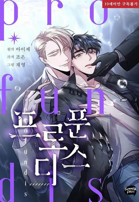 无法呼吸的炽热甜蜜无删减下拉式免费阅读 无法呼吸的炽热甜蜜无删减在线漫画 七七漫画