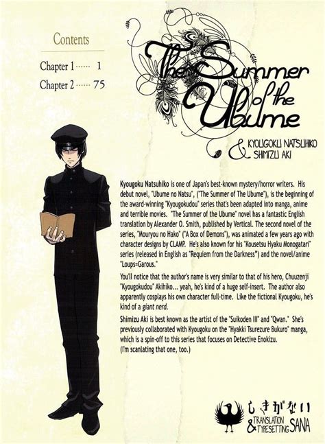Pin By একটি Clueless 鵲 On Bungou Stray Dogs 文豪ストレイドッグス Bungou Stray