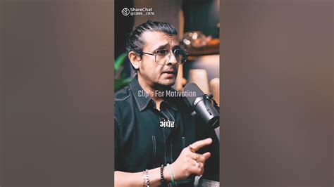 Bhagvan Ke Ghar M Der Andher Nahi Hai Youtube