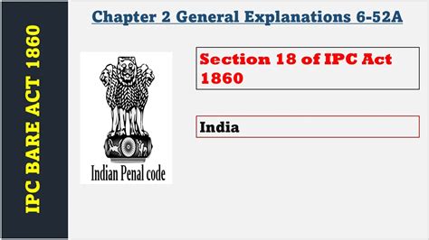 Section 18 Of Ipc