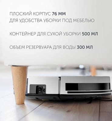 Робот-пылесос Polaris PVCR 0826 : характеристики, отзывы, описание на ...