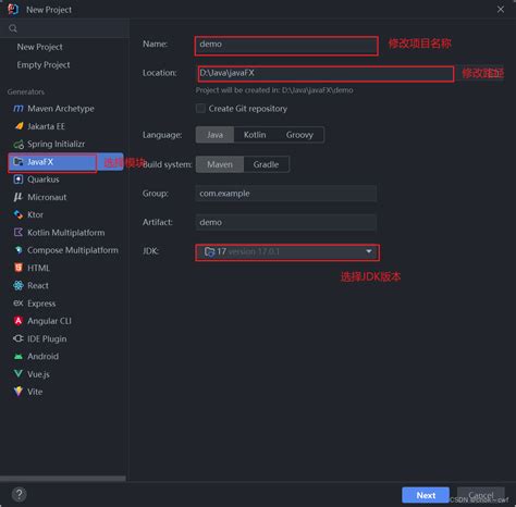 Idea20222如何安装javafx（jdk版本17）idea Javafx Csdn博客