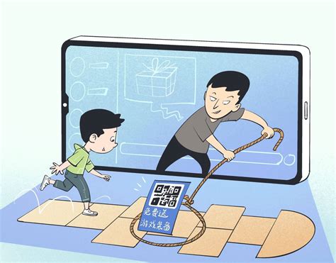 漫·议｜上好开学反诈第一课家长袁媛单被
