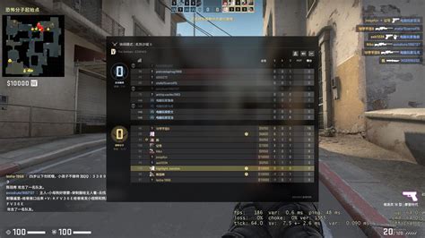 Csgo积分怎么算 Csgo积分算方法 梦幻手游网