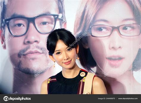 Taiwanese Model Actress Lin Chi Ling Attends Press Conference Movie