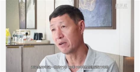 中国足协技术委员会委员黎兵：中国足球与亚洲强队的差距是全方位的腾讯新闻