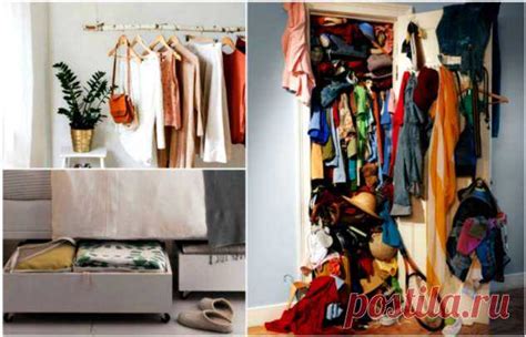 12 нетривиальных идей которые помогут разгрузить гардероб ничего не Дом Советы по