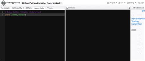 Python 온라인 컴파일러 사이트 추천