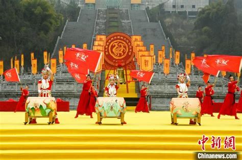 第九届海峡两岸嫘祖文化交流活动在四川盐亭启幕 极目新闻