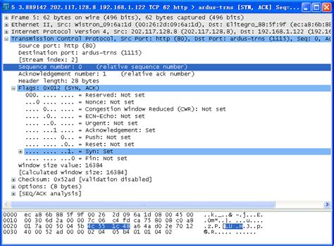 使用wireshark分析网络流量实例51cto博客wireshark分析网络流量