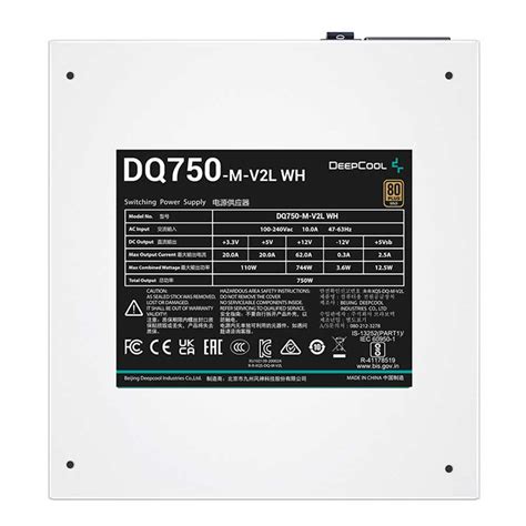 قیمت و خرید پاور کامپیوتر 750 وات تمام ماژولار دیپ کول مدل DQ750-M-V2L ...