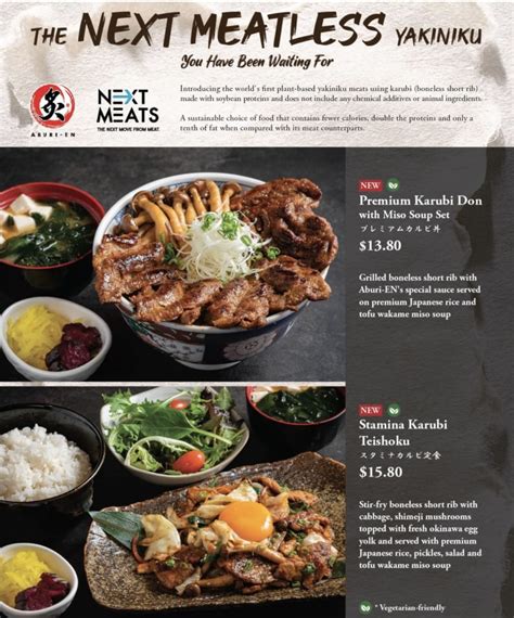 代替⾁のネクストミーツ、シンガポールに上陸！ 焼⾁⽤の代替⾁ 「nextカルビ」を使ったメニューを⼈気和⾷チェーンでリリース Food
