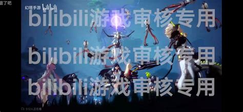 幻塔 塔塔新PV居然传错了版本 178