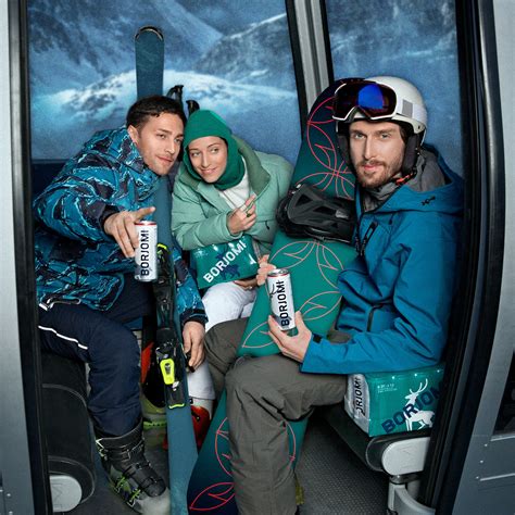 Borjomi ახალი წელი ახალი შესაძლებლობები გიყვართ მეგობრებთან ერთად მთებში დაუგეგმავად