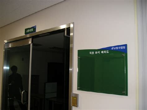 현대광고자재 시공갤러리 아크릴다보